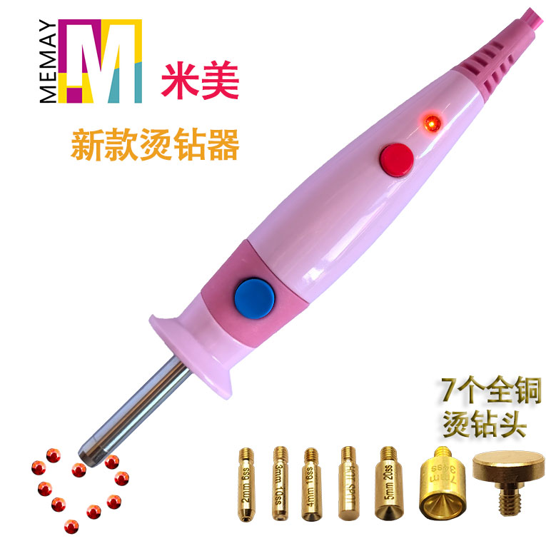 MEMAY 10 RHINESTONE APPLICATOR – Memay 米美